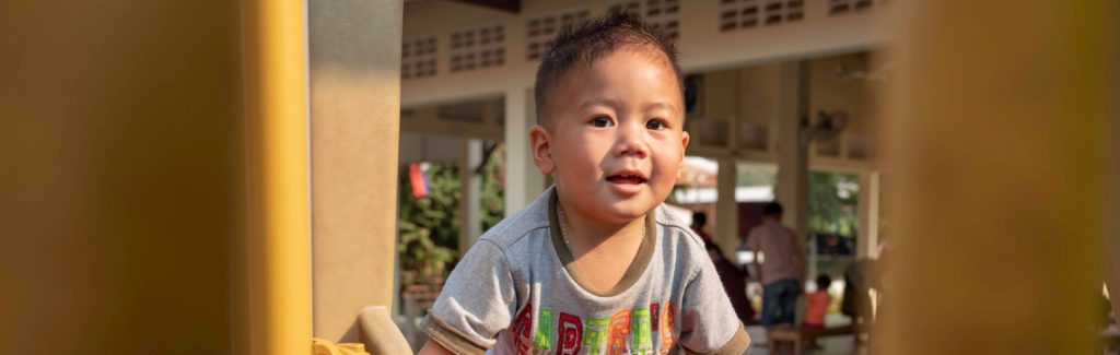 Moving Child - Moving Child